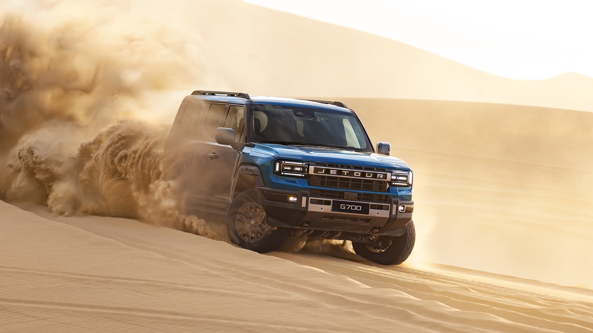 Jetour G700 SUV | Pricing, Photos, Interior | Jetour Global